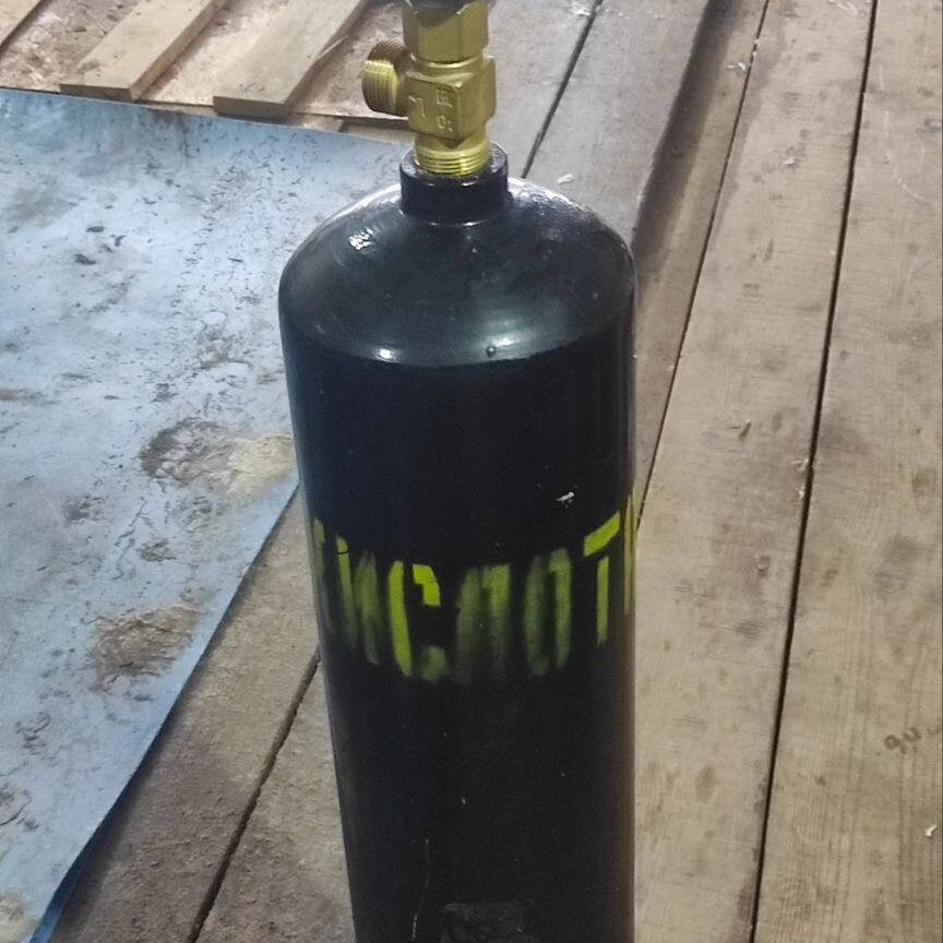 Углекислота 10 л