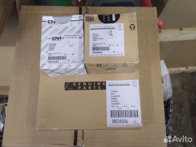 Комплект грм Фиат Дукато Ивеко Дейли 2.3 купить в Москве по низкой цене ...