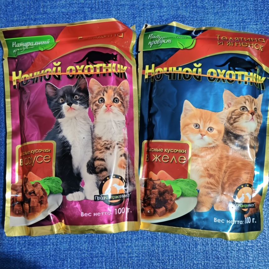 Ночной охотник влажный корм для кошек