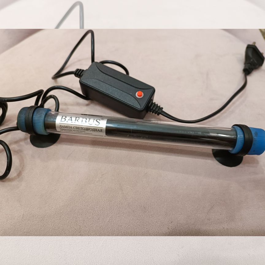 Светодиодная подсветка для аквариума