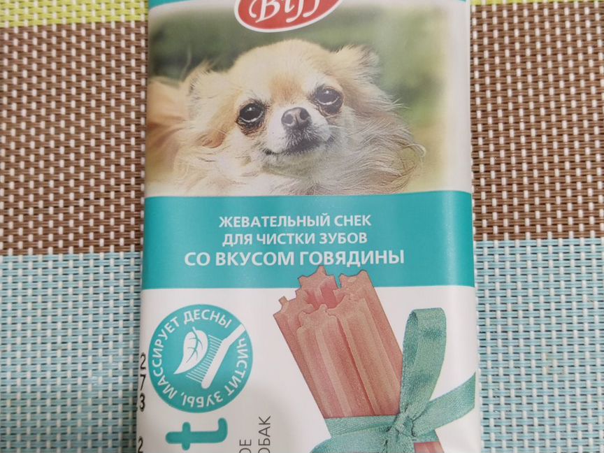Жевательный снек для чистки зубов для собак