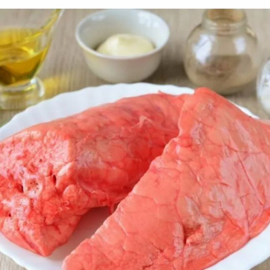 Лёгкое говяжье