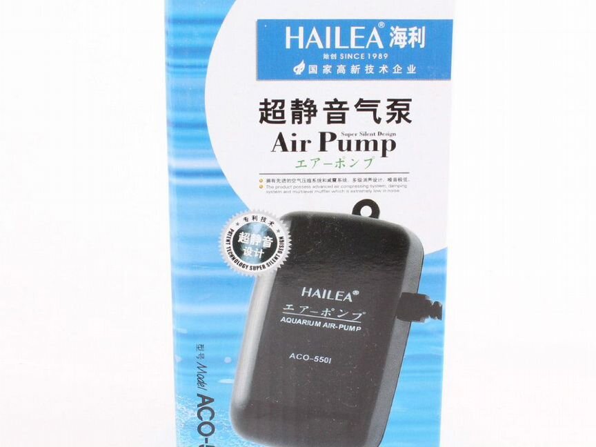 Компрессор Hailea ACO-5501