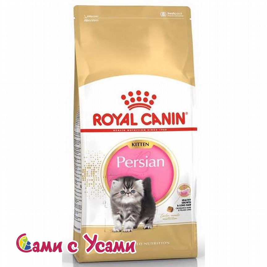 Royal canin Persian Kitten Корм сух.д/персидских