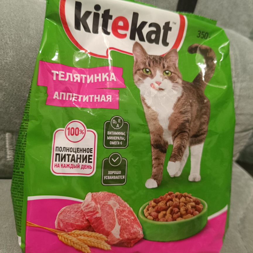 Корм Kitekat 350гр сухой телятинка аппетитная