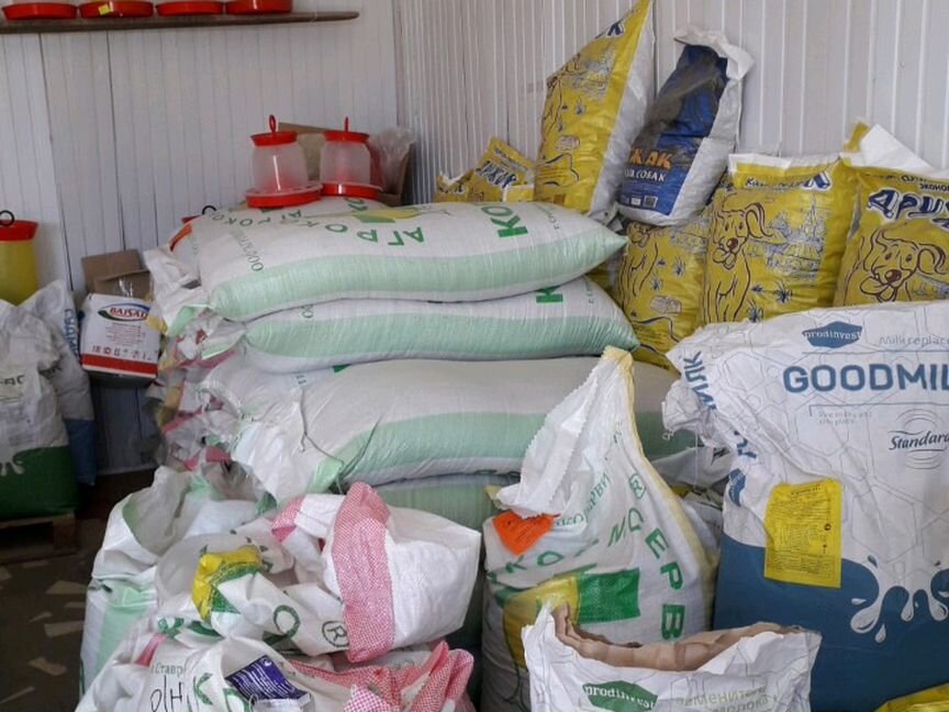 Корма и суточный молодняк