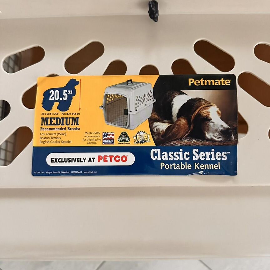 Клетка переноска для собак petmate