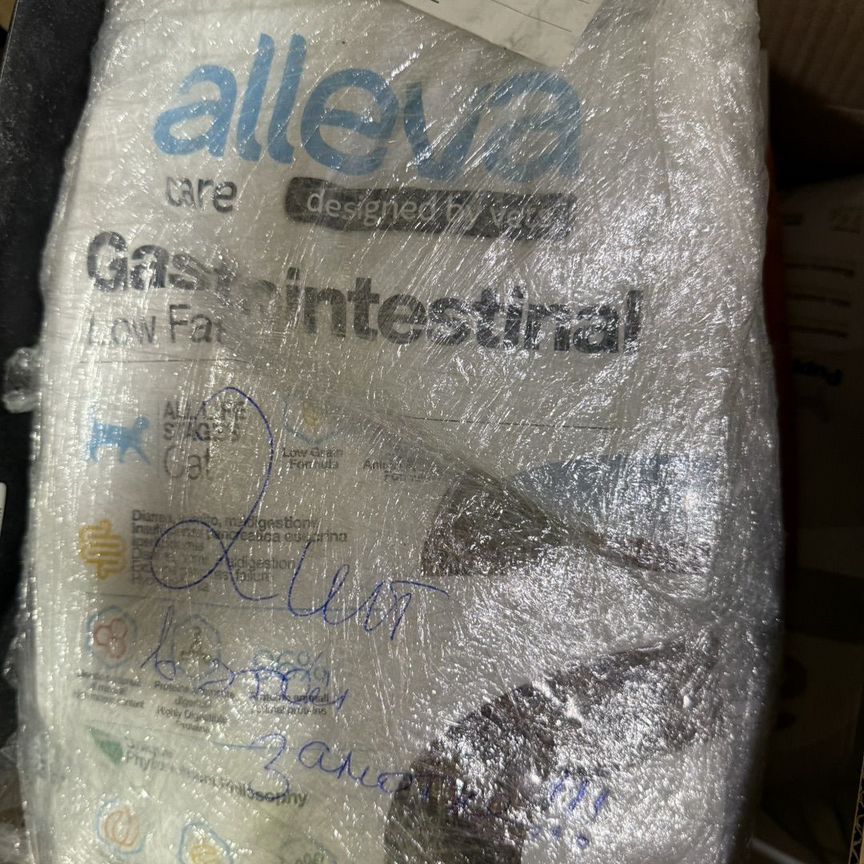 Alleva gastrointenstinal для кошек 1,5кг