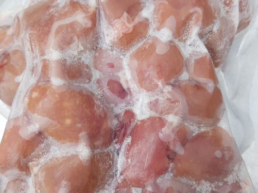 Мясо для собак Малоярославец