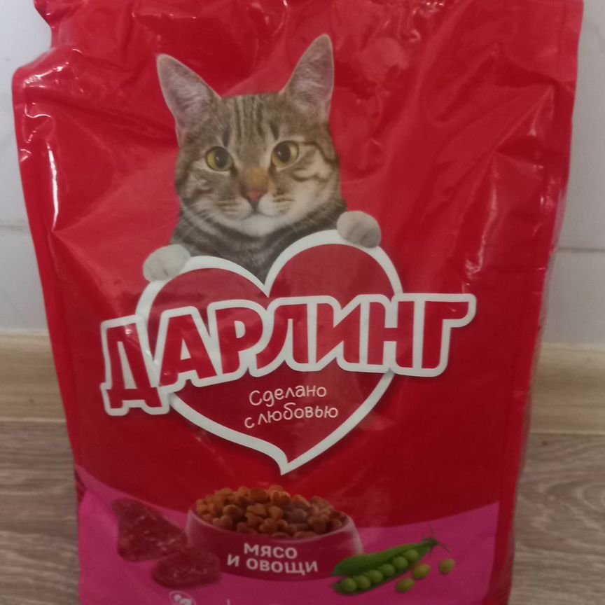 Корм для кошек Дарлинг
