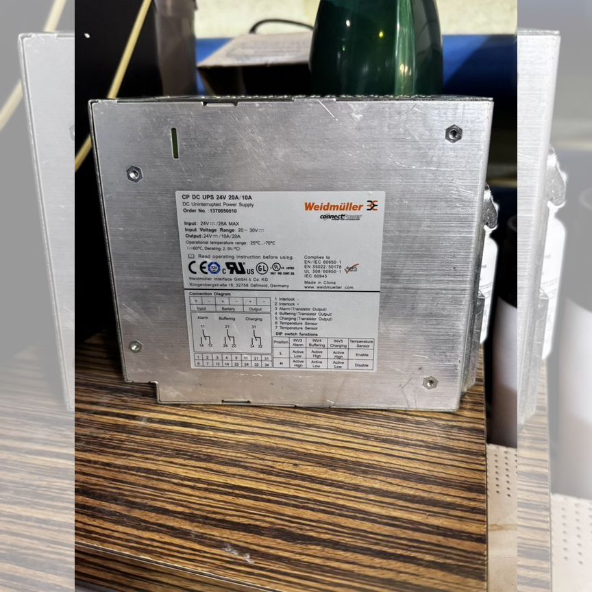 Weidmüller CP DC UPS 24V 20A/10A