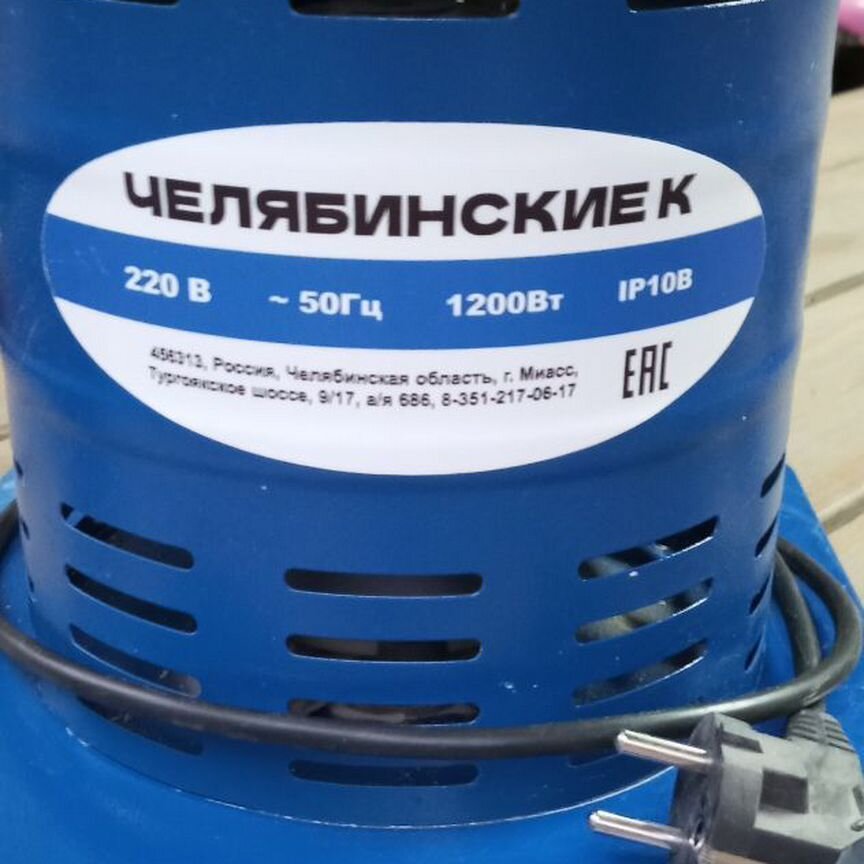 Зернодробилка