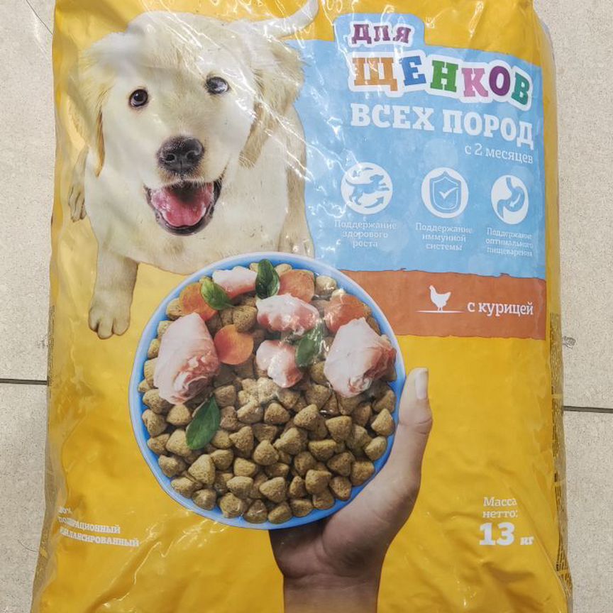 Корм Pedigree для щенков всех пород