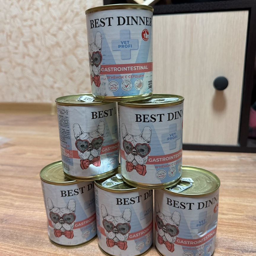 Корм для собак best dinner gastrointestinal
