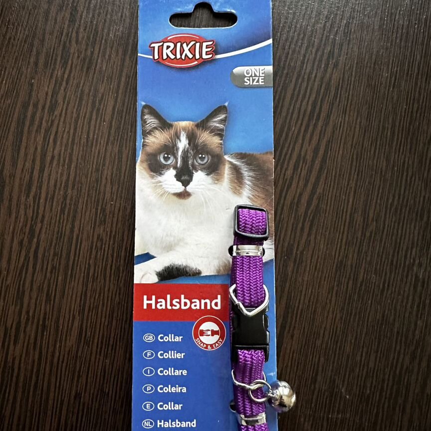 Ошейник для кошки с колокольчиком Trixie 4154