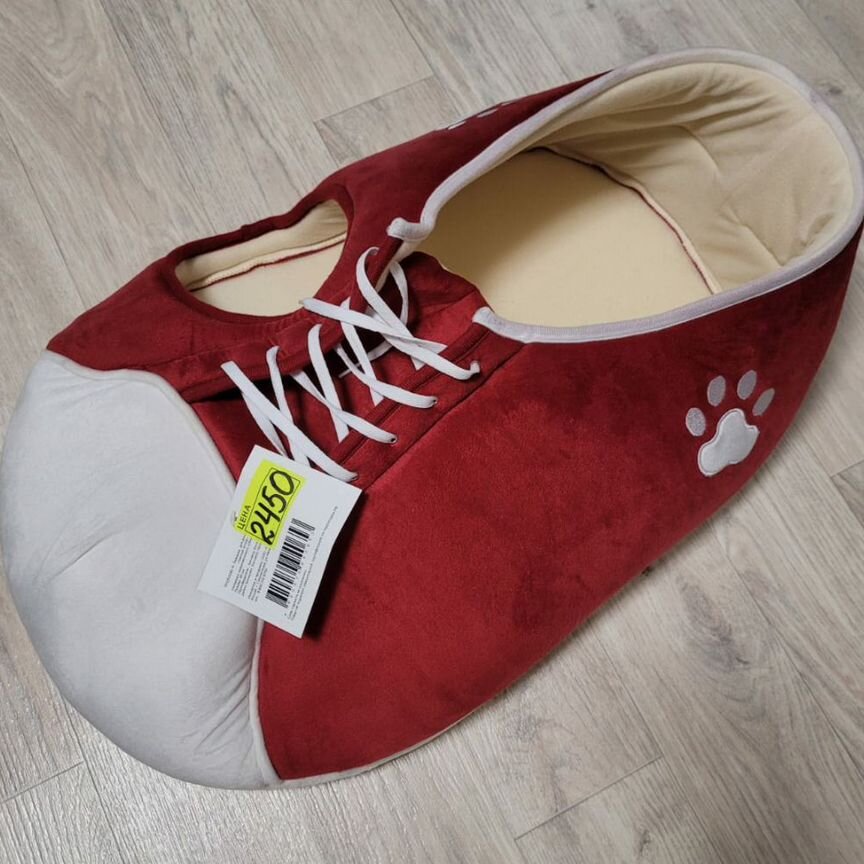 Лежак-ботинок для кошек и собак