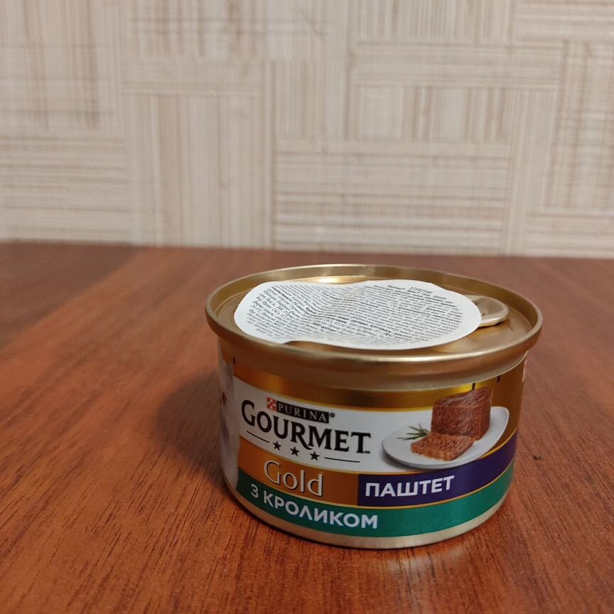 Гурмет голд паштет