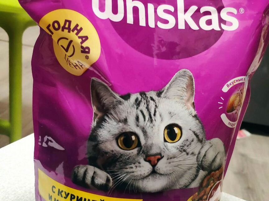 Корм сухой, Whiskas, 1+, 800 г