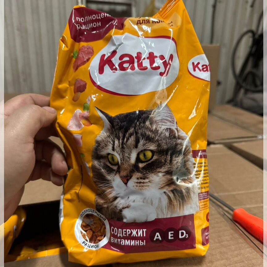 Корм для кошек