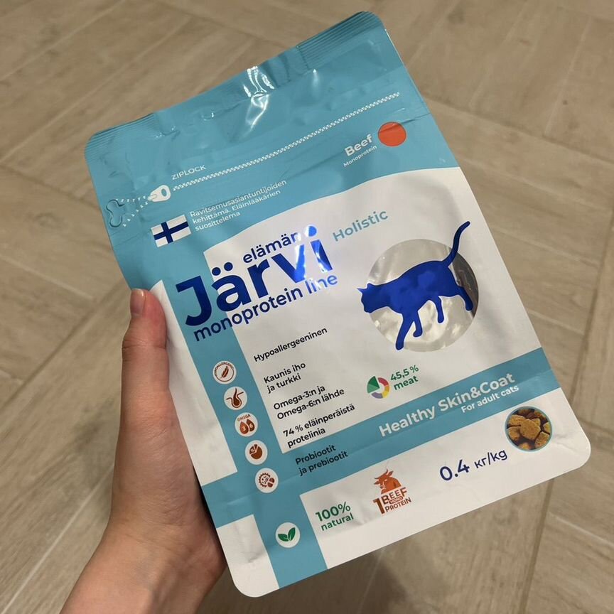 Jarvi monoproteon line healthy skin&coat