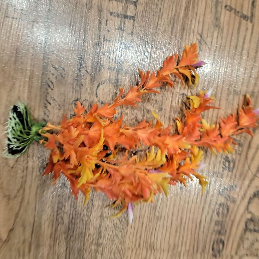 Искусственные аквариумные растения