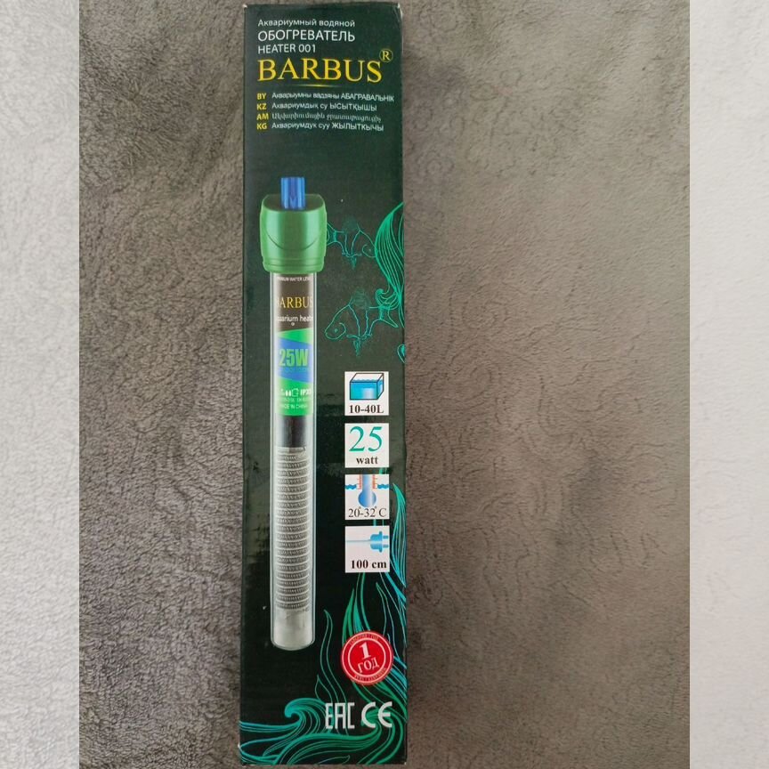 Обогреватель аквариумный