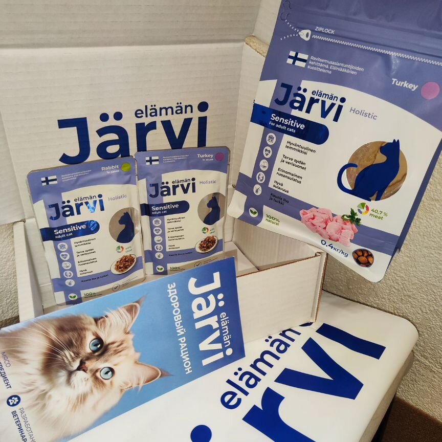 Корм для кошек Jarvi подарочный набор