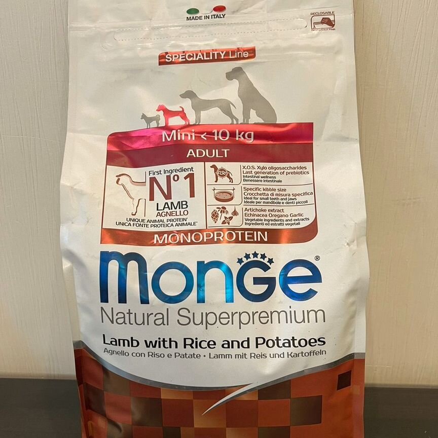 Корм для собак monge 2.5 кг