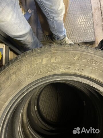 Doupro ST969 215/65 R16 купить в Видном | Авито