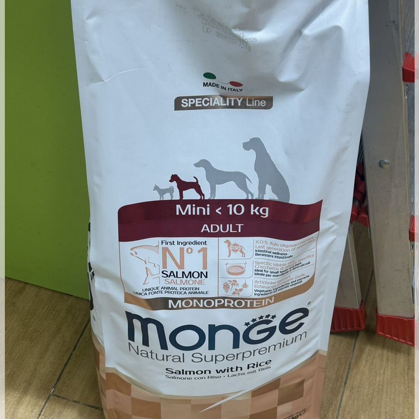 Корм для собак monge 7.5 кг