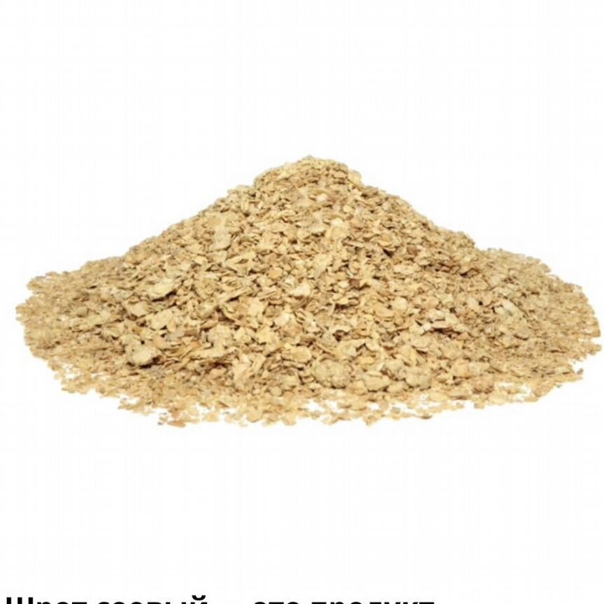 Шрот соевый