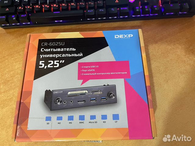 Многофункциональная панель dexp CR-6025U купить в Новокузнецке | Электроника | Авито