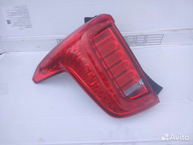 Фонарь задний левый Haval jolion оригинал купить в Москве Haval ...