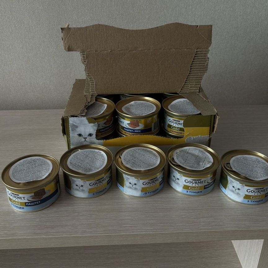 Паштет для кошек Гурмэ Голд курица, тунец