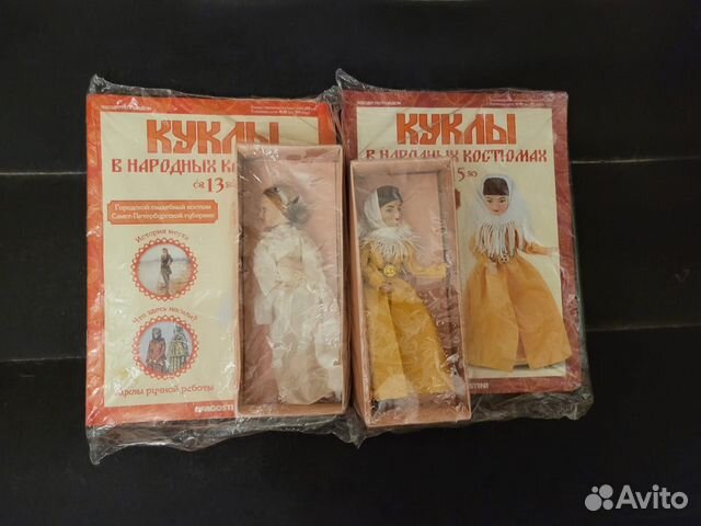 Куклы в народных костюмах Deagostini (деагостини) купить в Москве с ...