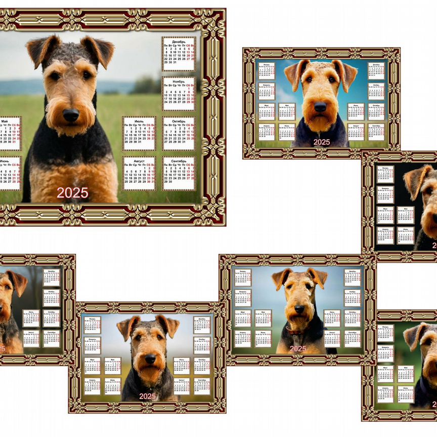 Календарь Эрдельтерьер