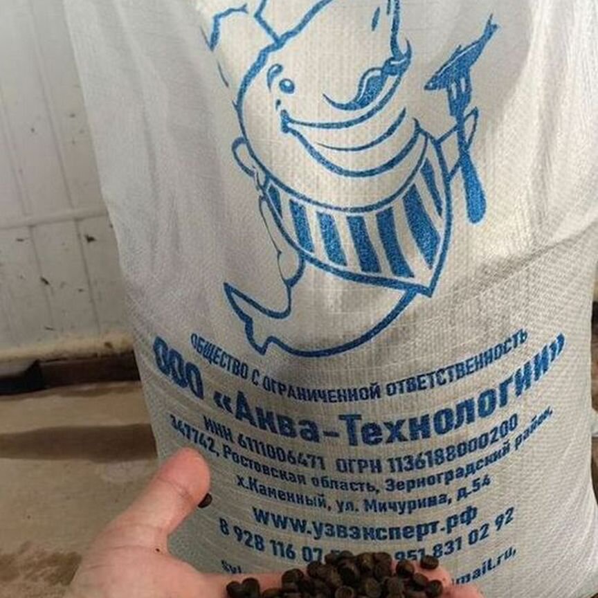 Корм для рыб