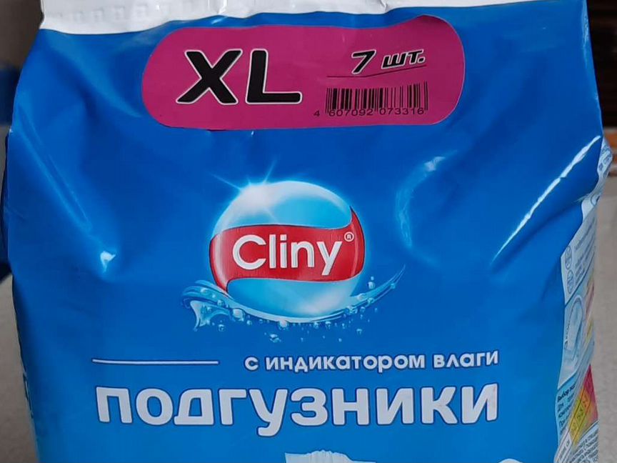 Подгузники для животных