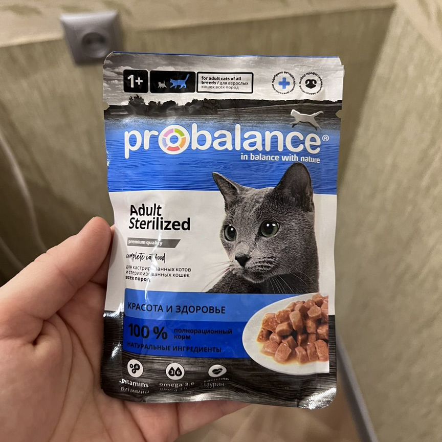 Корм для кошек probalance