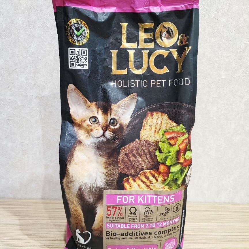 Корм для котят Leo&Lucy