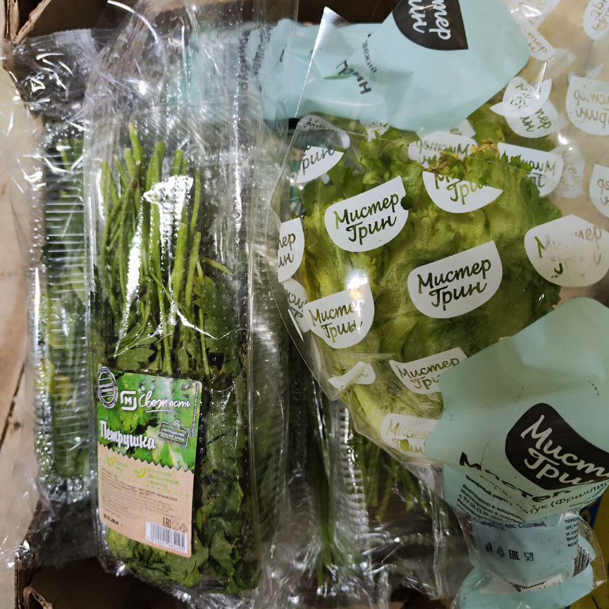 Зелень на корм