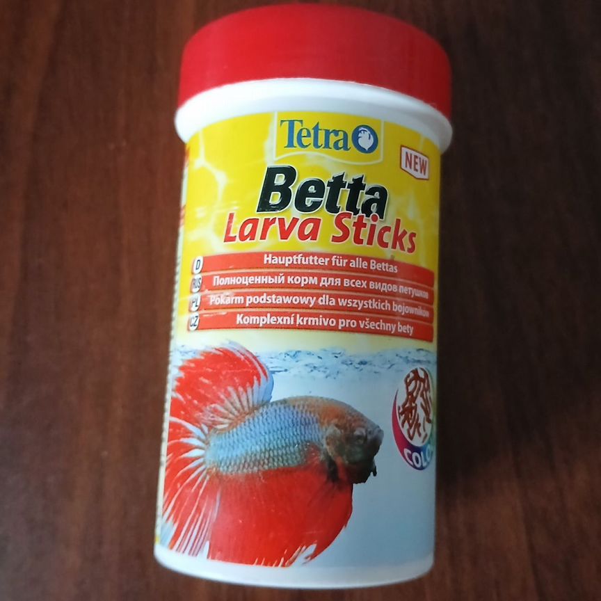 Корм для аквариумных рыбок