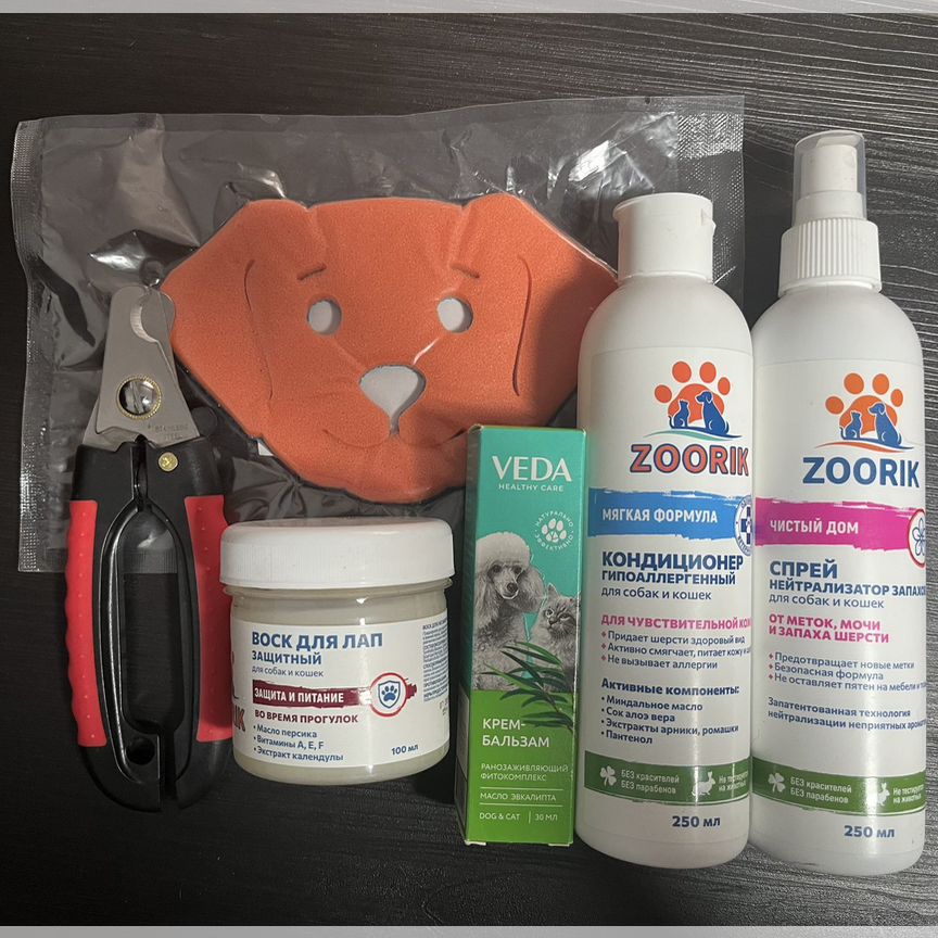 Набор для груминга