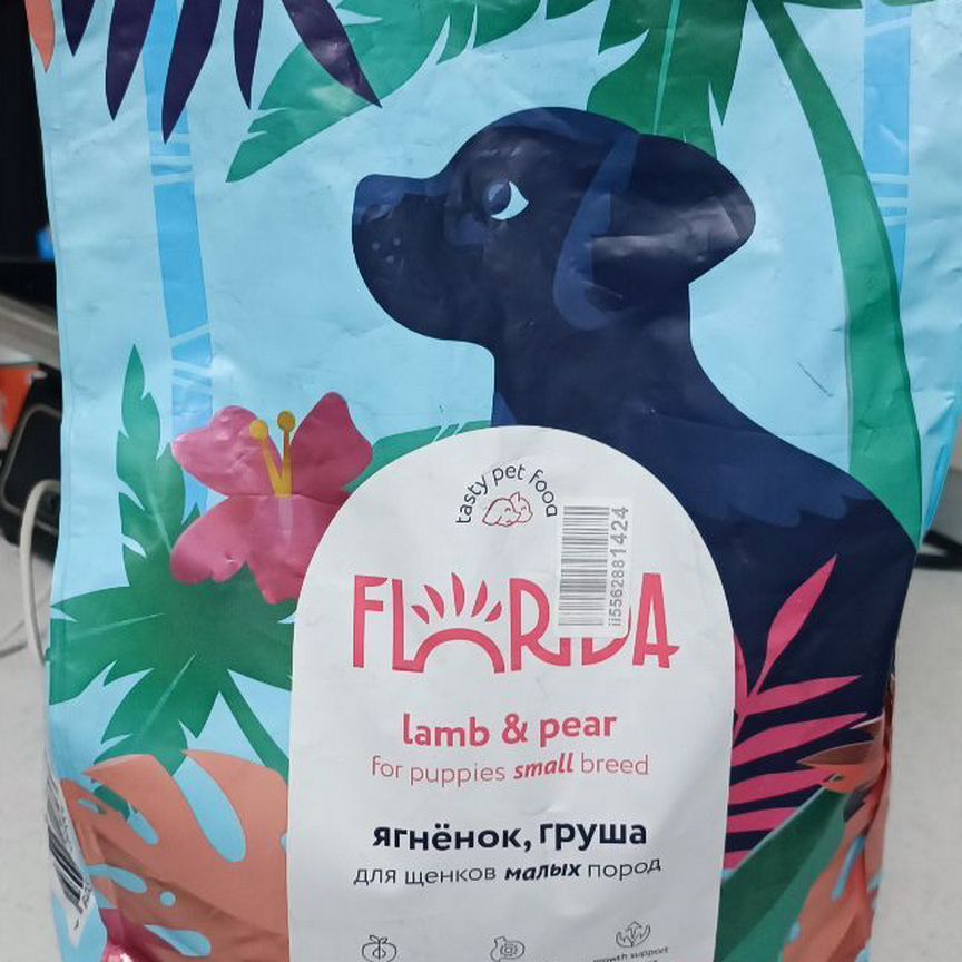 Сухой корм для щенков florida