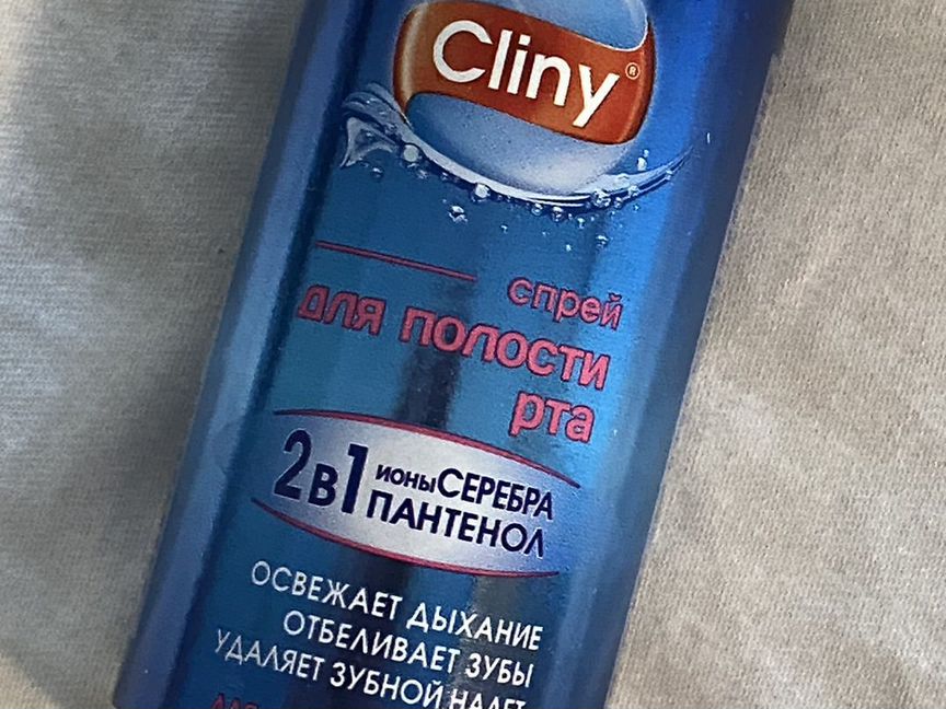 Спрей для полости рта для животных