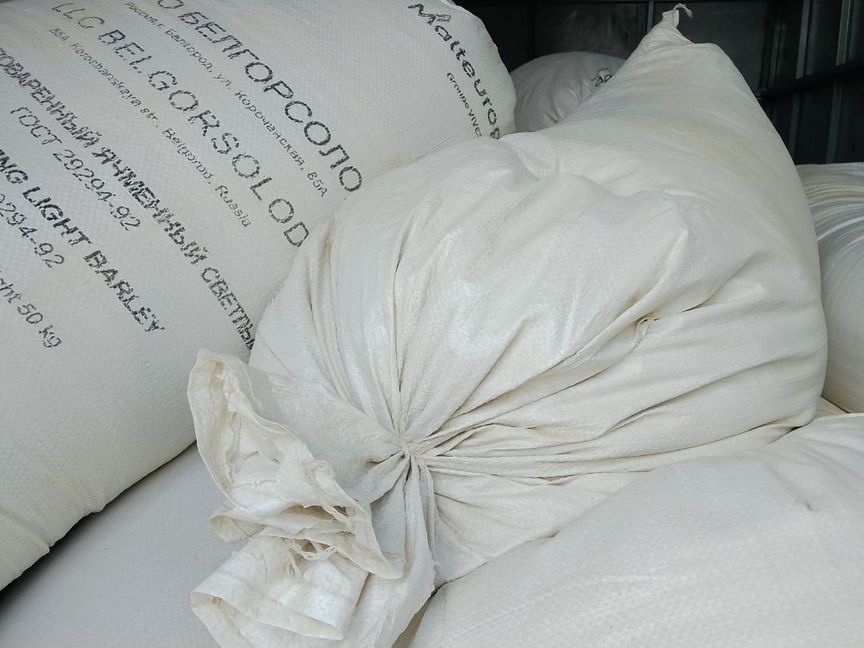 Продам отруби ячменные