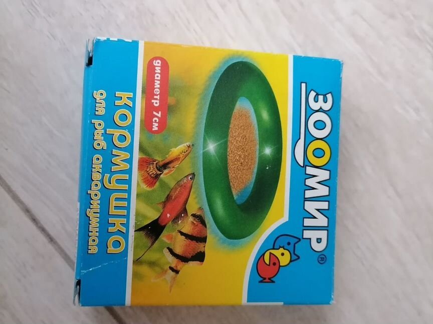 Кормушка для рыб