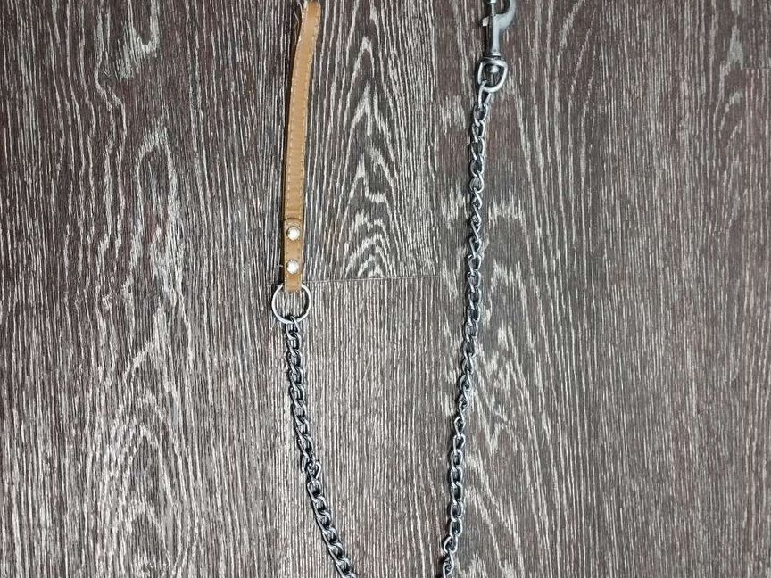 Поводок цепь