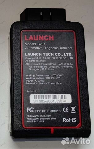 Launch dbscar5 ds201 оригинал новый с софтом купить в Кирове | Авито