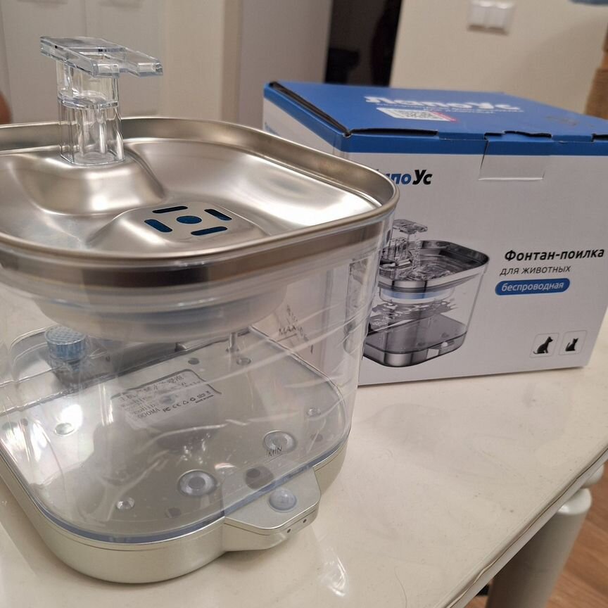 Поилка для кошек беспроводная